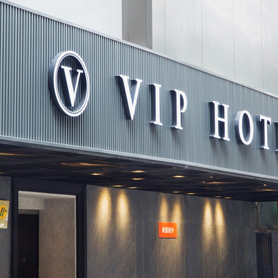 VIP Hotel Group | 旅遊、住宿、觀光景點，最適合您的旅宿飯店